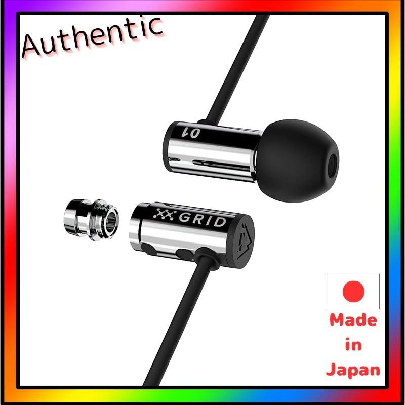 VGP2024 获奖产品] REB (Reb) GRID01 有线耳机 | 蝦皮購物