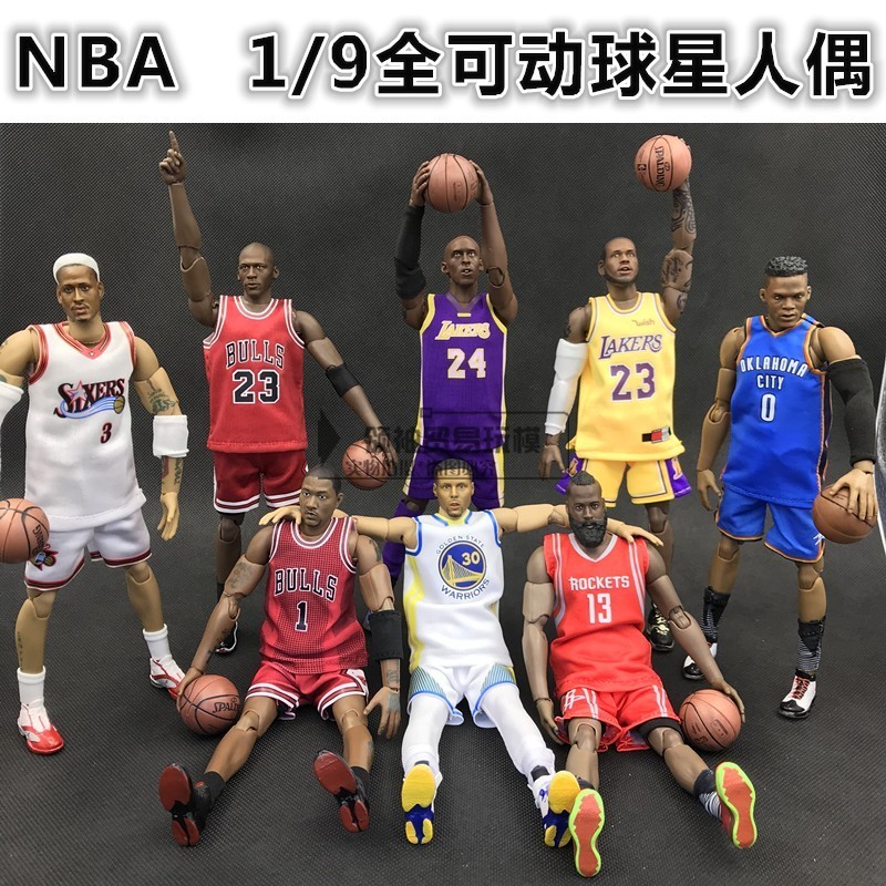nba1/9可動籃球明星科比喬丹庫裡詹姆斯羅斯哈登威少歐文手辦模型 | 蝦皮購物