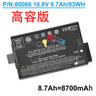 GE超聲探傷儀 USM35電池 Inspired energy NI2020ED 80066工業電池 | 蝦皮購物