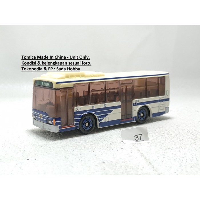 Tomica No 93 Mitsubishi Fuso Aero Star 名古屋城市巴士僅中國單位 | 蝦皮購物