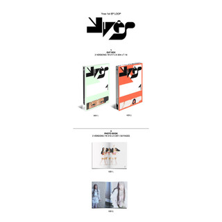 Yves - LOOP ( 1st EP album ) | 蝦皮購物