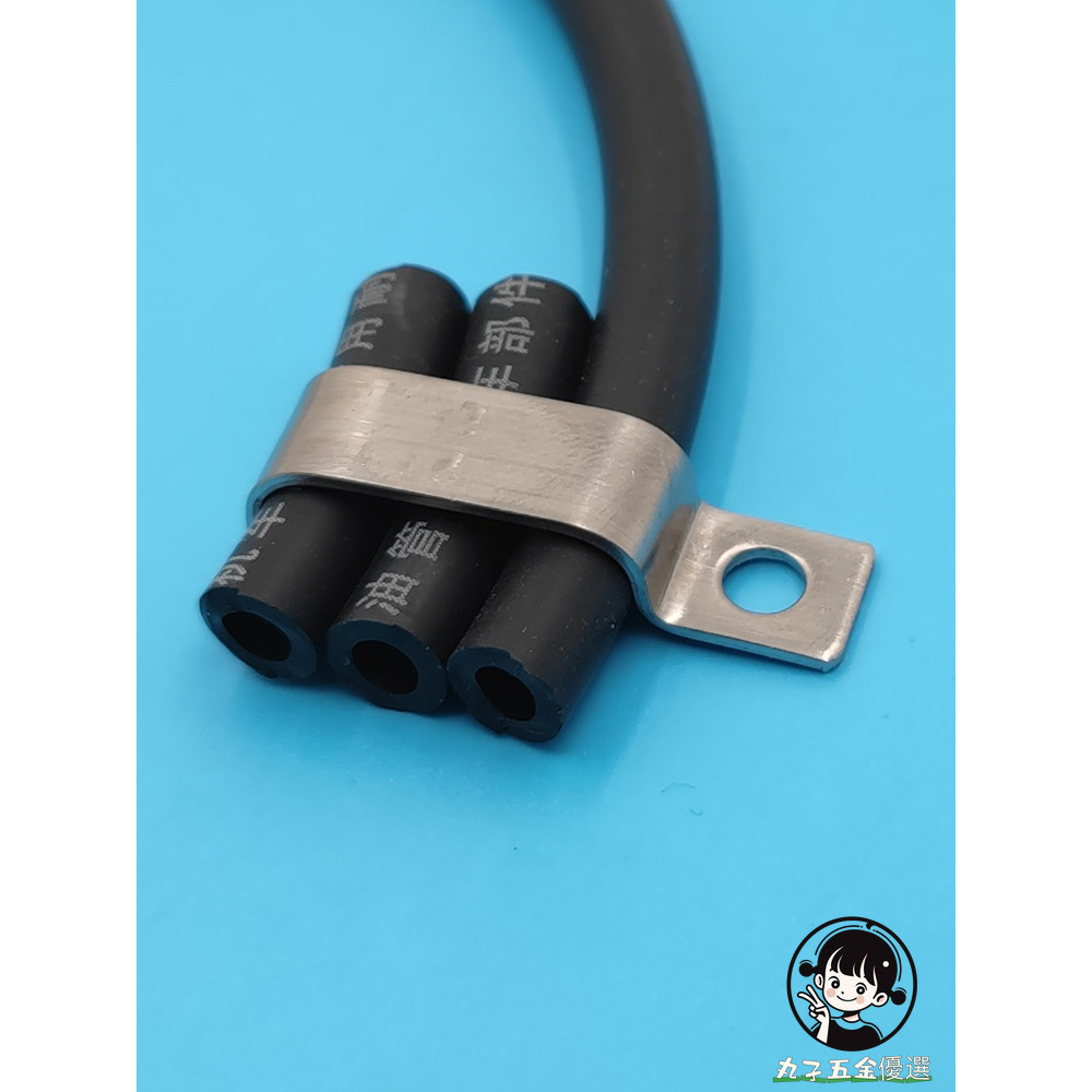 購滿199出貨 304不鏽鋼 多條管夾 Q685 固定式 雙管 三管 夾片 金屬燈帶 單邊騎馬卡 | 蝦皮購物