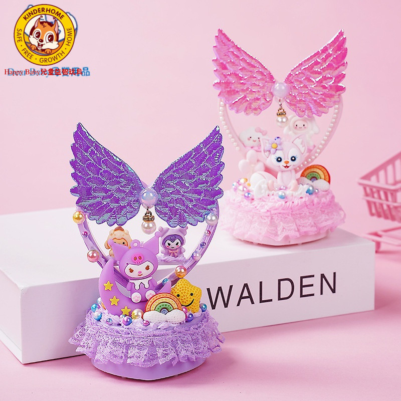 【Dear Baby母嬰用品】兒童手作 奶油DIY 小夜燈diy 兒童創意手工製作材料包 卡通小檯燈 女孩玩具 益智玩具 | 蝦皮購物