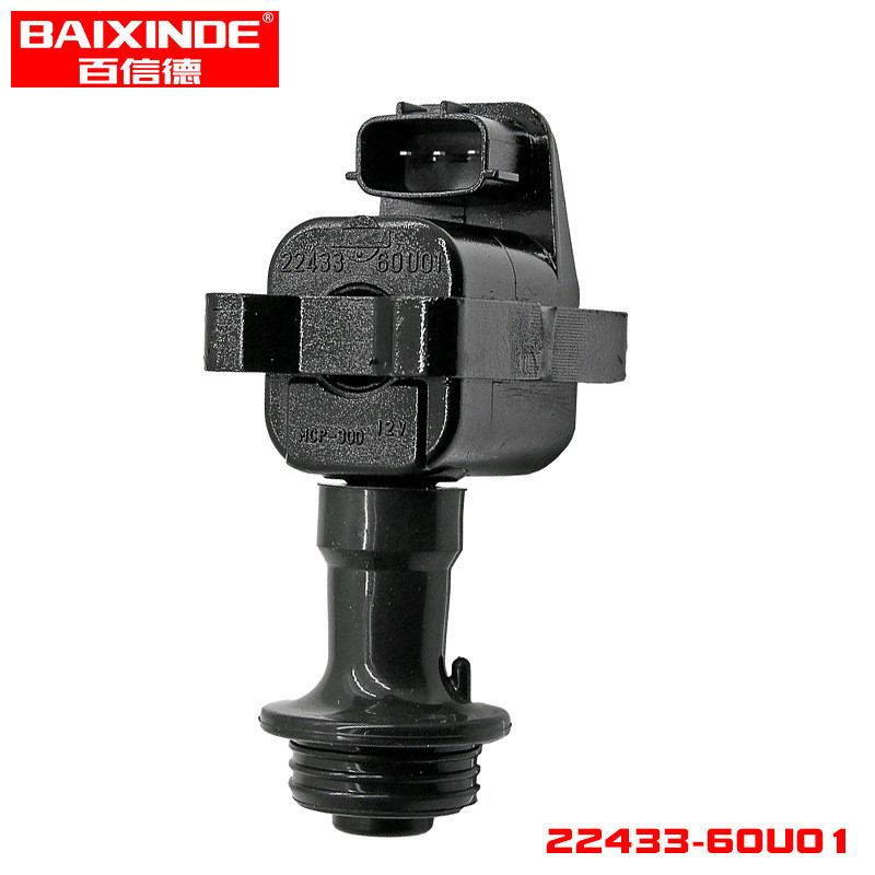 BAIXINDE 品質保障 庫存現貨 物美價廉 點火線圈 22433-60U01標準工廠 現貨 | 蝦皮購物