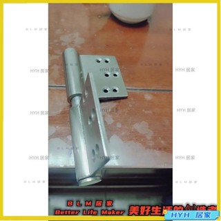 HYH 熱銷 6寸重型加厚304不鏽鋼脫卸鉸鏈大門6寸合頁旗型鉸鏈防火門合頁 | 蝦皮購物