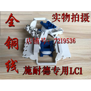 施耐德LC1-D115-D150線圈D170交流接觸器LX1D8-M7C-220V-380V-Q7C | 蝦皮購物