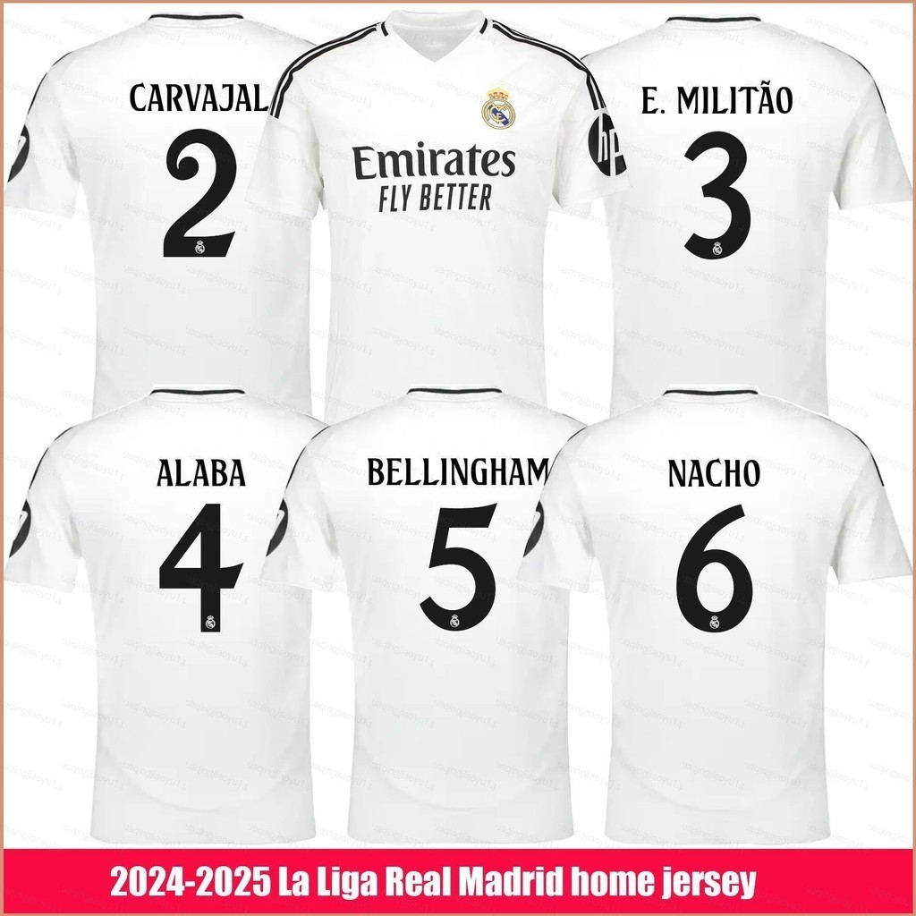 最新 2024-2025 年西甲皇家馬德里狂歡節 Militao Alaba Bellingham Nacho 主場球衣 | 蝦皮購物