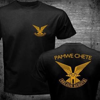 羅德西安津巴布韋陸軍 Selous Scouts Pamwe Chete Logo 特種部隊 T 恤 | 蝦皮購物