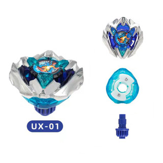 限量版 Beyblade X Single UX-01 Dran Buster UX-02 Hell Shammer U | 蝦皮購物