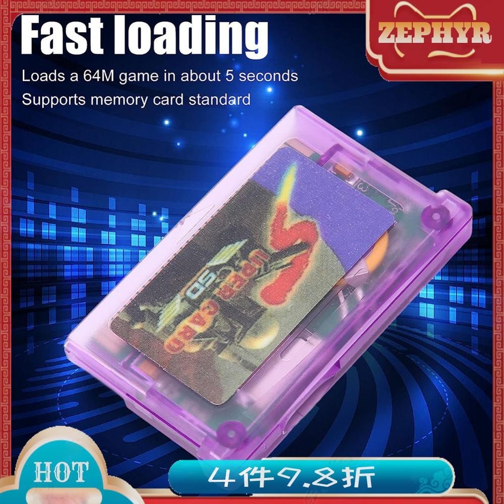 GBA 燒錄卡兼容NDS GBM通用燒錄卡Super card 遊戲卡復古遊戲卡 | 蝦皮購物