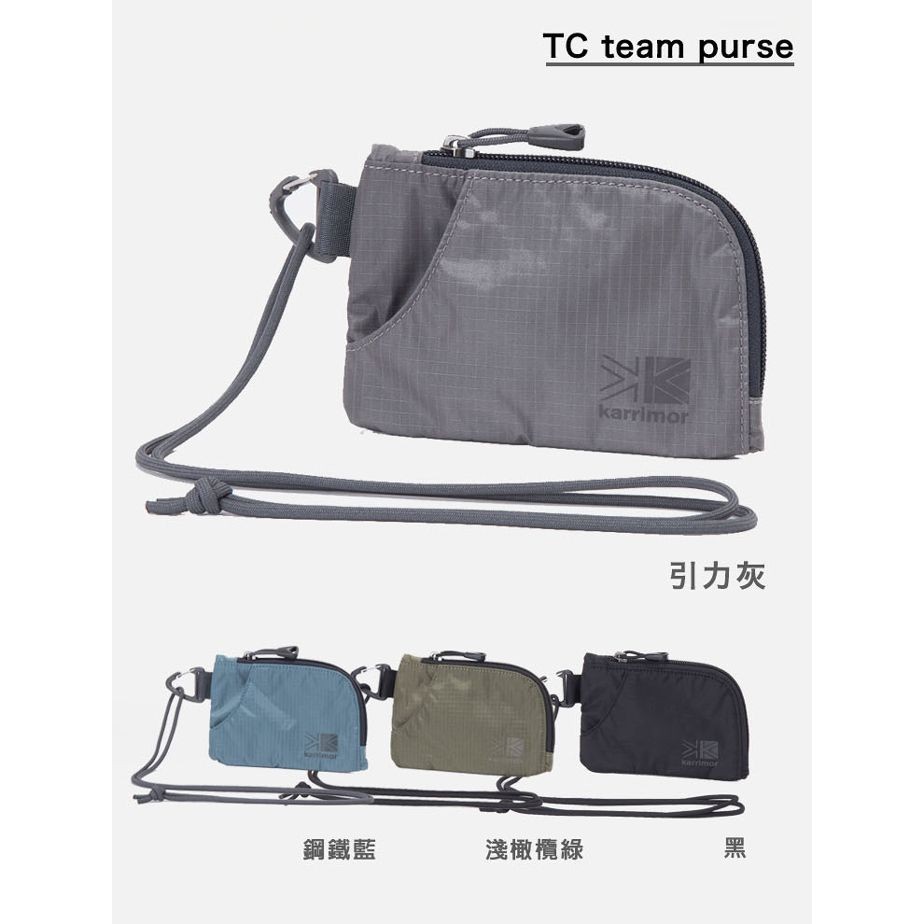 動一動商城 日系【Karrimor】TC team purse 隨身錢包 | 蝦皮購物