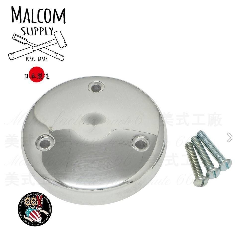《美式工廠》Malcom supply 日本製造 哈雷 小圓空濾組(平面） | 蝦皮購物
