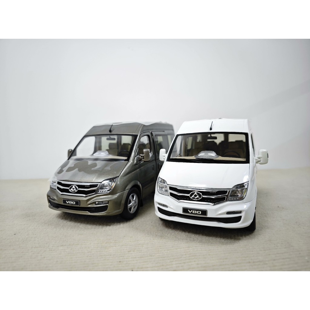 全新未拆封大通V80商用MPV車模 上海汽車通用車有限 | 蝦皮購物