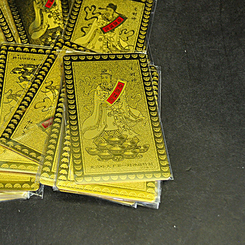 The God of Wencai Metal Buddha Card Copper Card Peace Protec | 蝦皮購物