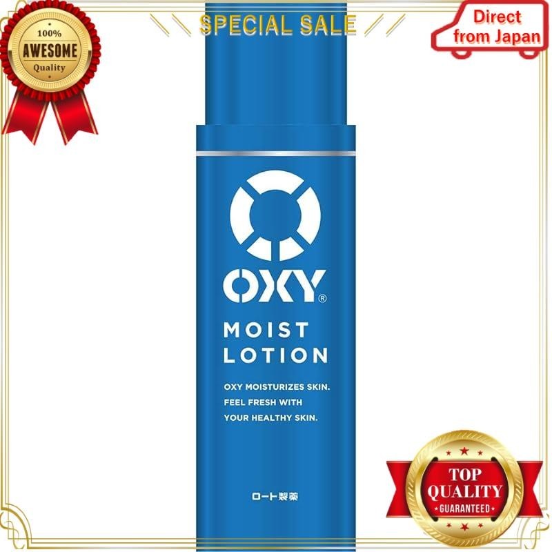 【日本直接出貨】奧喜(Oxy) 奧喜 潤膚乳 柑橘味 170 毫升 | 蝦皮購物