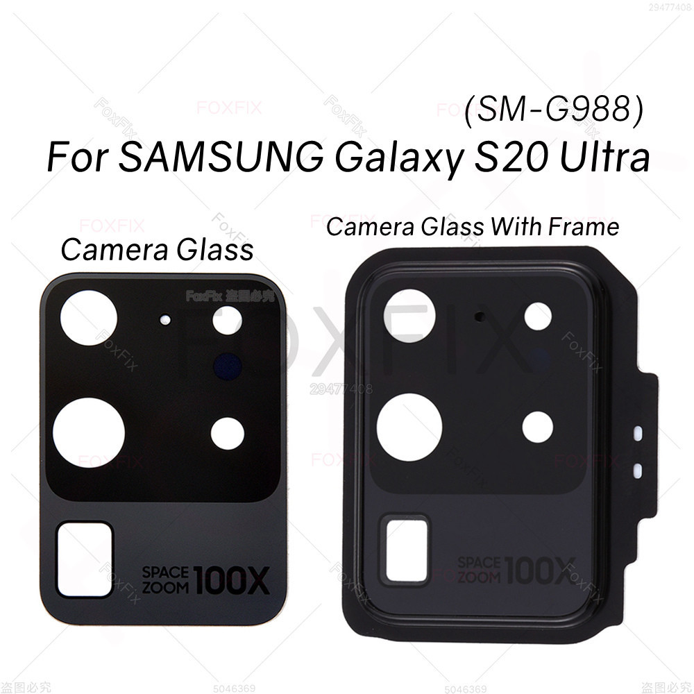 SAMSUNG GALAXY S20 Ultra 5G SM-G988 後置攝像頭玻璃蓋後置攝像頭鏡頭帶邊框擋板更換 | 蝦皮購物