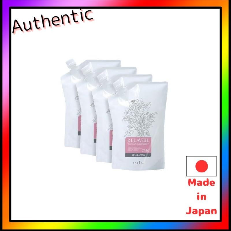 NAPLA Lilaveil CMC 专业用发膜 4000 毫升（4 个补充装，1000 毫升 x 4) | 蝦皮購物