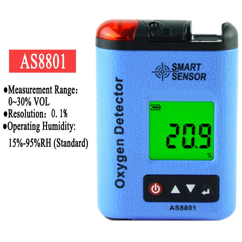 Simmah AS8801手持式氧氣檢測儀氧氣濃度測試儀 AS-8801 防爆報警器 | 蝦皮購物