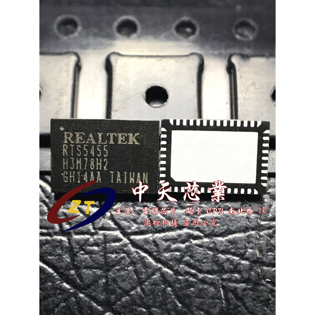 【3PCS】RTS5455 RTS5455-GR QFN 全新 現貨 原裝 | 蝦皮購物