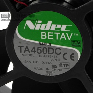 散熱風扇 Nidec TA450DC B34978-55 24V 0.41A 12cm 12038 大风变频器风扇 | 蝦皮購物