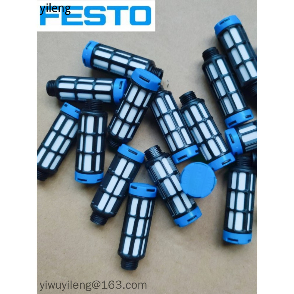 FESTO 消音器 U-1/8-1/4-3/8-1/2-3/4-1-B 2307 2316 2310 6841 可用大號 | 蝦皮購物