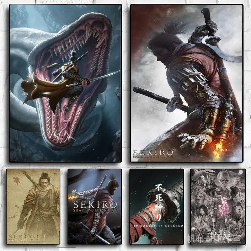 The Game SEKIRO Shadows Die Twice 無框海報牛皮紙俱樂部酒吧紙復古海報牆藝術繪畫臥室學習 | 蝦皮購物