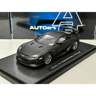 1/43 Ebbro 雷克薩斯 Lexus LFA Nurb | 蝦皮購物