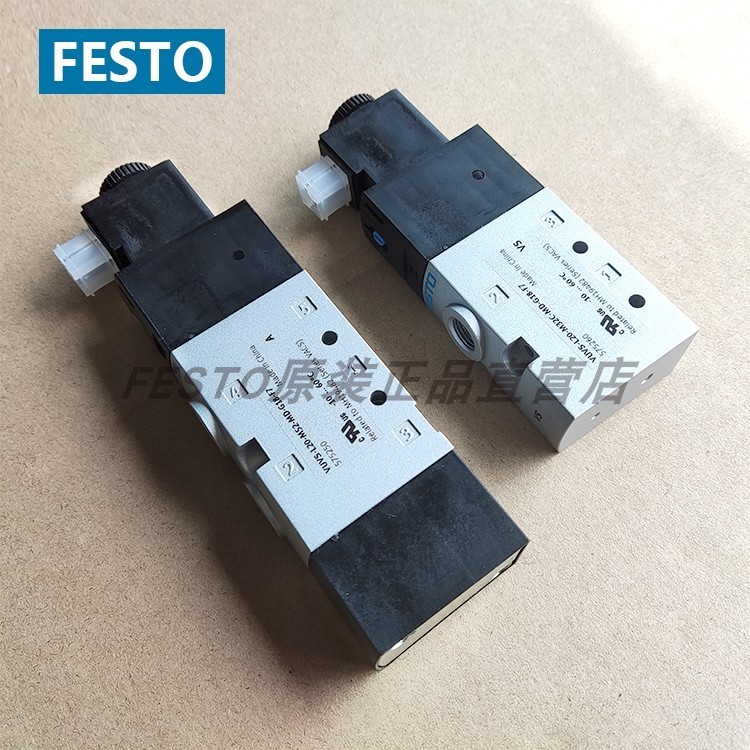 Festo費斯托氣動電磁閥 8049881 Vuvs Lk30 M52 Ad G38 1b2 S現貨 蝦皮購物