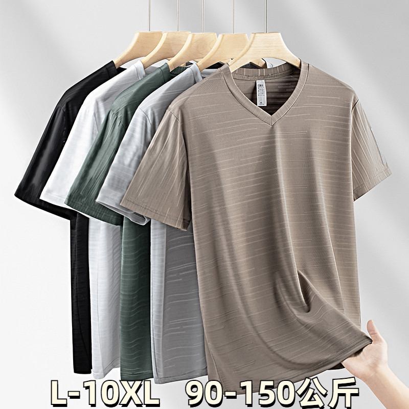 L-10XL 大尺碼V領T恤 男士短袖上衣 潮胖子T恤 大尺碼短袖T恤 男裝加肥加大寬鬆肥佬短袖V領 | 蝦皮購物