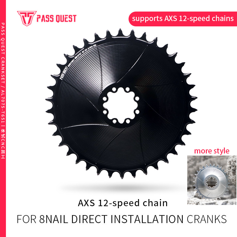 PASS QUEST 3mm 偏置 8 螺栓 AERO 鏈輪 28T-42T 封閉式鏈輪,適用於 SRAM FORCE | 蝦皮購物