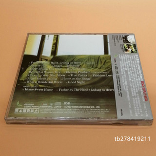 全新正版 日本靚聲天后 藤田惠美 CAMOMILE BLEND EMI FUJITA CD 現貨 當天出貨 | 蝦皮購物