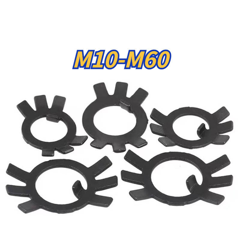 【XNY】GB858黑色圓螺母用止動墊片墊圈止退墊圈六爪墊圈王八鎖緊防松鎖片M10/M12/M14/M16-M60 | 蝦皮購物