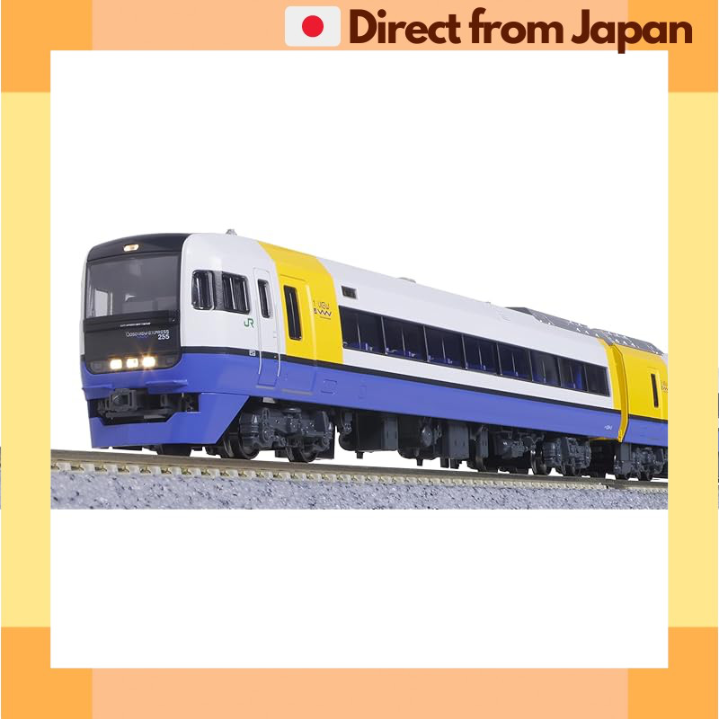 KATO N規 255系 9輛組合 10-1870 鐵道模型 電車[日本直送] | 蝦皮購物