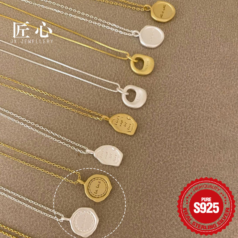 「匠心·純銀項鍊」S925銀 簡約小眾百搭磨砂字母牌子項鍊女 啞光質地鎖骨鏈潮 DYYB | 蝦皮購物