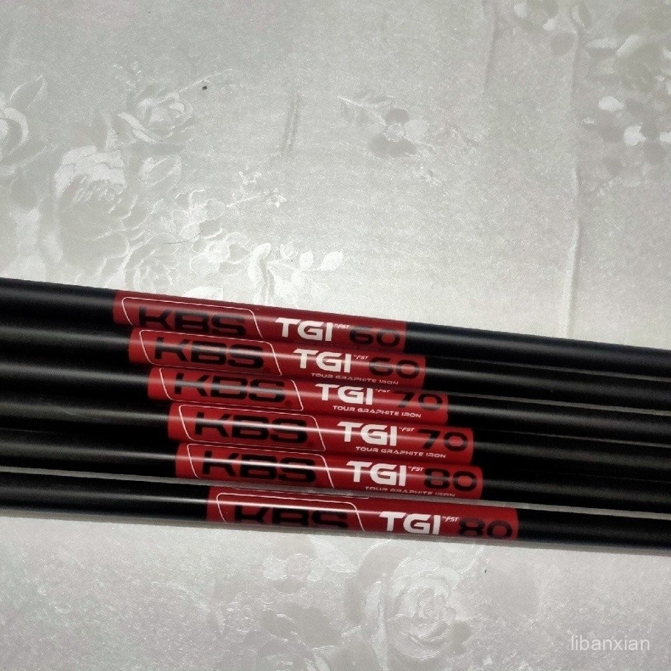 [現貨優選]高爾夫桿身 高爾夫球桿桿身 高爾夫球桿 KBS TGI 60 70 80 碳素銀色鐵頭桿身 | 蝦皮購物