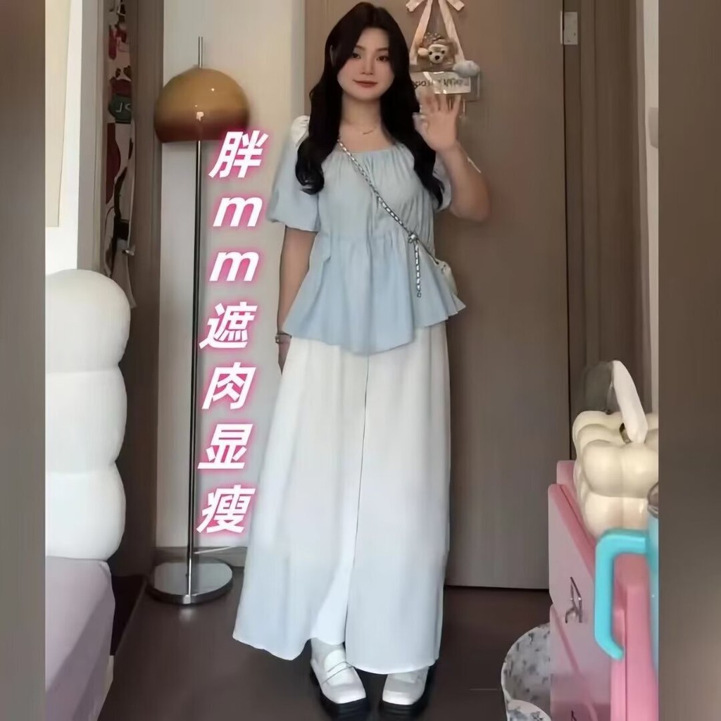 【肉肉家中大碼女裝】S-5XL 大尺碼夏季胖mm女方領泡泡袖襯衫闊腿裙褲兩件套顯瘦時尚减齡上衣 | 蝦皮購物