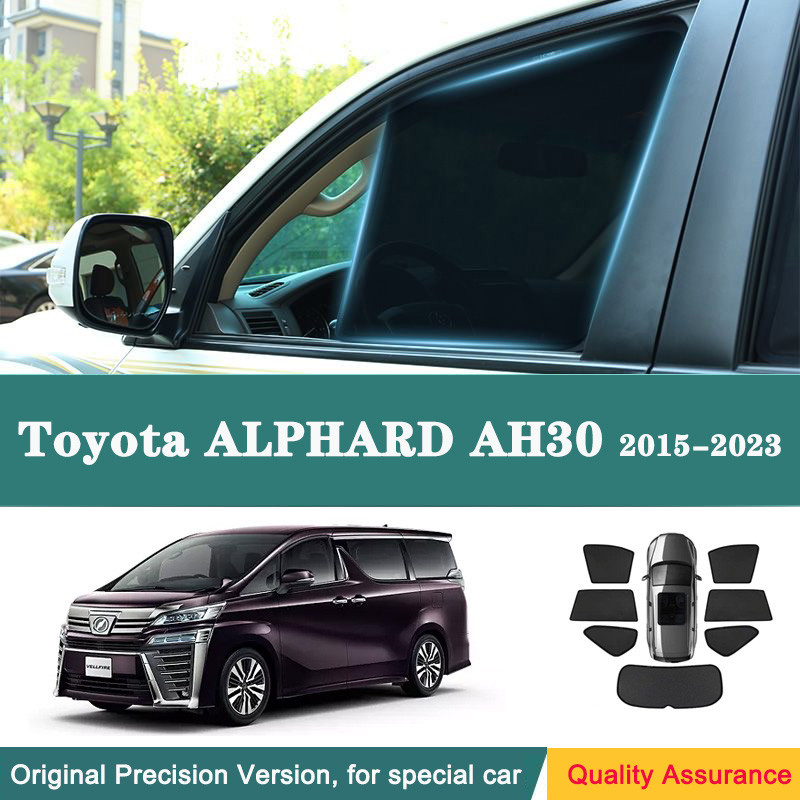 豐田 VELLfire ALPHARD AH30 2015-2023 車窗遮陽擋風玻璃後側窗窗簾遮陽板 | 蝦皮購物