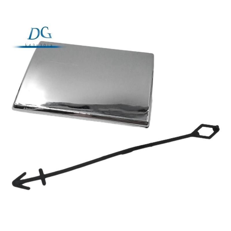 用於 ML CLass ML350 ML250 的後保險槓牽引眼罩蓋 1668851923 166 885 1923 | 蝦皮購物