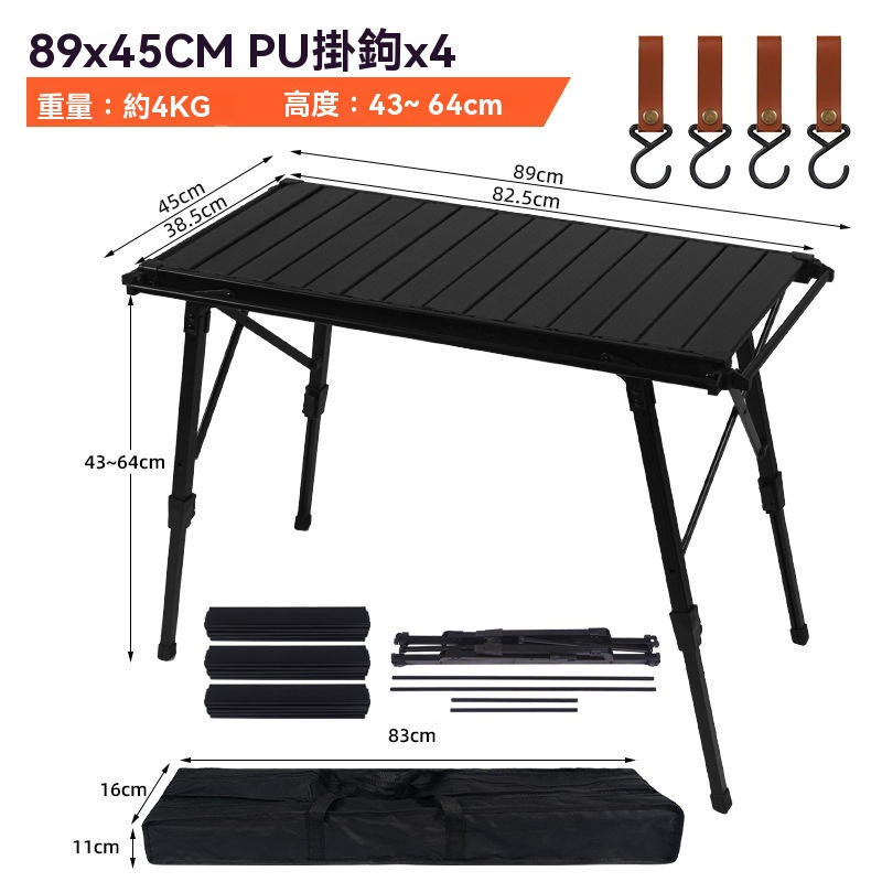 【台灣現貨】CLS IGT鋁板桌 IGT桌 露營桌 IGT移動廚房 IGT 折疊桌 戶外鋁板桌 蛋捲桌 折疊桌 戶外露營 | 蝦皮購物