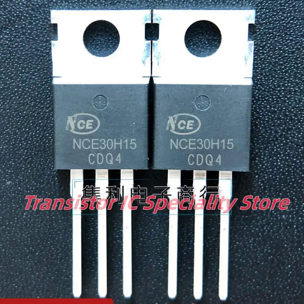 5pcs-10pcs NCE30H15 30V 150A TO-220 MOS 進口原裝優質場效應晶體管 | 蝦皮購物