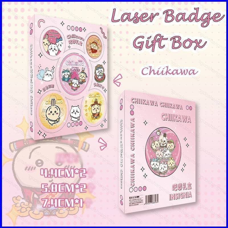 5 件/套 Chiikawa 激光徽章女孩 Hachiware Usagi 高清激光雙閃光馬口鐵徽章系列 l | 蝦皮購物
