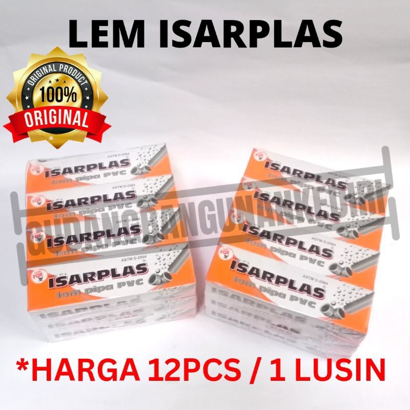 Isarplas PVC管膠 Isarplas膠 PVC膠1斜1打1包12pcs | 蝦皮購物