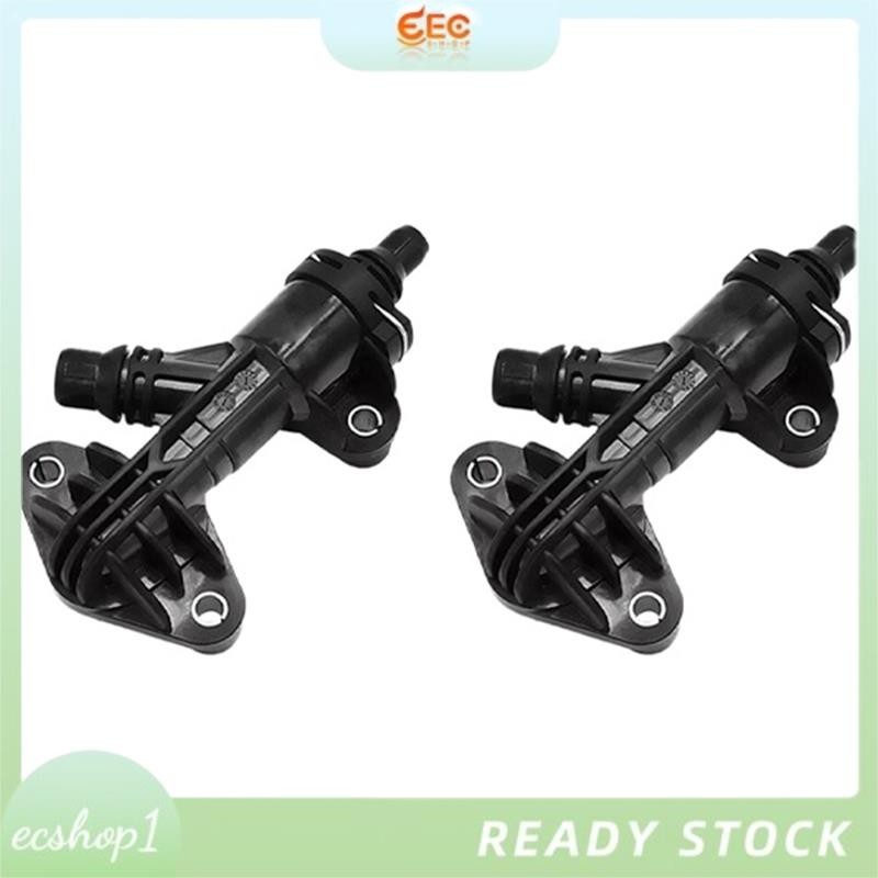 [ecshop1] 2 件汽車發動機冷卻液恆溫器恆溫器冷卻出水口 17217599546 適用於 5 系列 7 系列 | 蝦皮購物