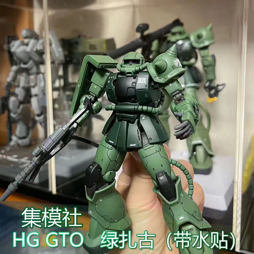 現貨速發 jms集模社gto扎古綠 薩克 高達拼裝模型 HG 1/144 配水貼 國產機甲手辦GUNDAM | 蝦皮購物