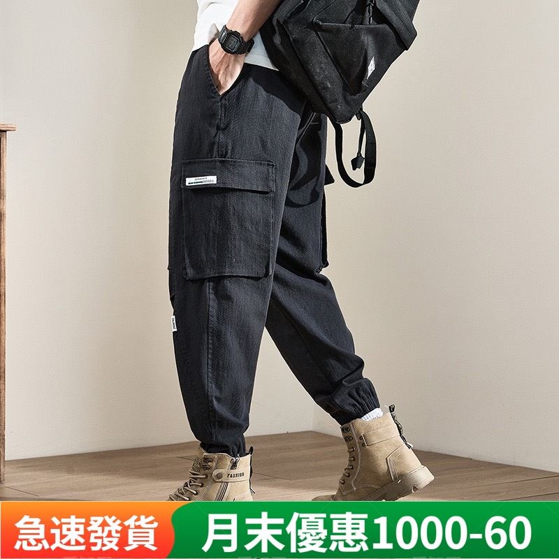 【台灣熱賣】 M-10XL 大尺碼 彈力休閒褲 彈力縮口褲胖子大尺碼寬鬆休閒工裝褲 多口袋男士潮胖黑色加肥加大 | 蝦皮購物