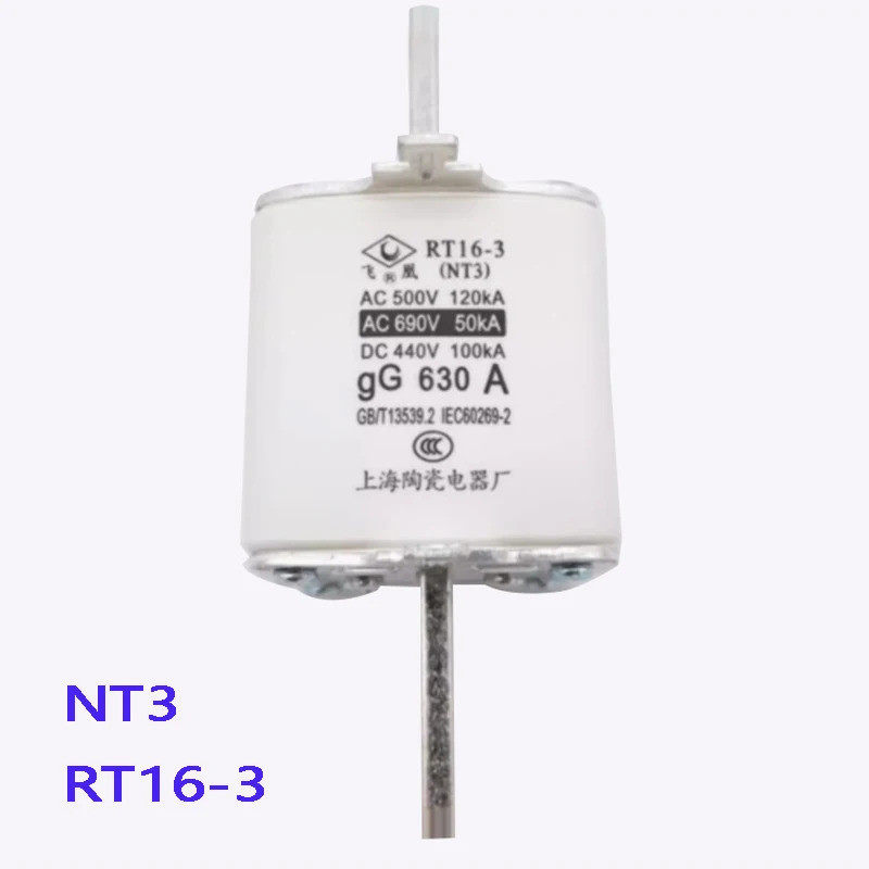 保險絲 RT16-3 RT36-3 NT3 630A 560A 500A 450A400A 方管刀形接觸保險絲 RT16 | 蝦皮購物