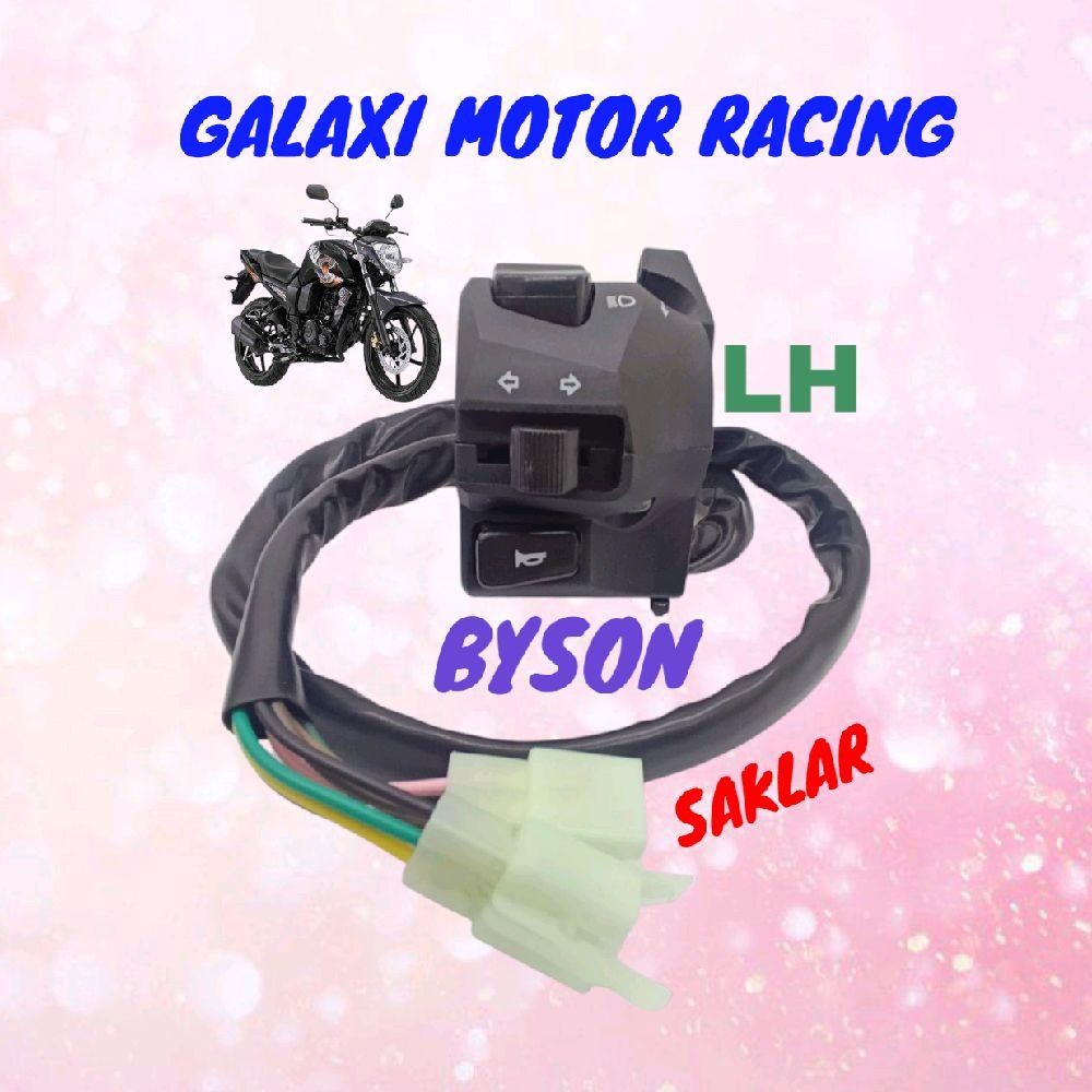 山葉 BYSON 左開關 BYSON 碳纖維 LH 燈開關 BYSON OLD YAMAHA BYSON | 蝦皮購物