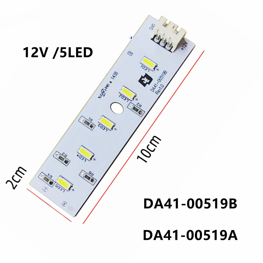 SAMSUNG 全新適用於三星冰箱燈條 DA41-00519B DA41-00519A 冰箱 LED 燈冰櫃零件 | 蝦皮購物
