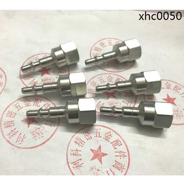 替代史陶比爾STAUBLI RBE03 N00878408 N00878608 動車測試接頭 | 蝦皮購物