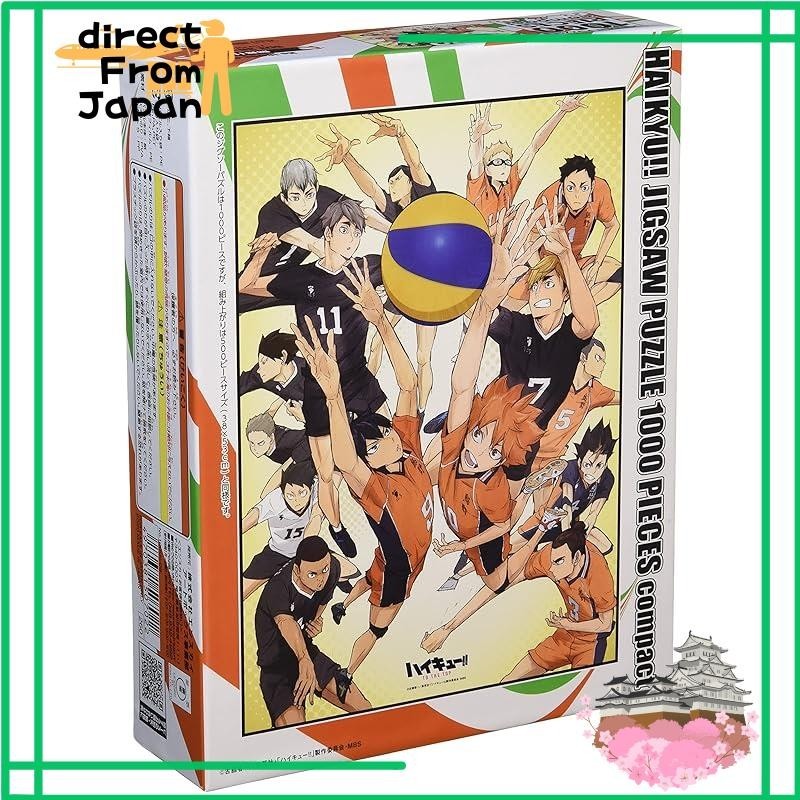 【日本直送】ENSKY 1000 块紧凑型拼图 HIQUE！ TO THE TOP 打开！ 380x530mm 1000 | 蝦皮購物